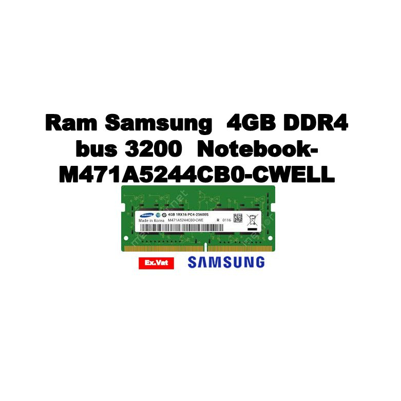 Ram Samsung 4GB DDR4 bus 3200 Notebook | Shopee Thailand