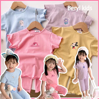 Beryl kids, ร้านค้าออนไลน์ | Shopee Thailand