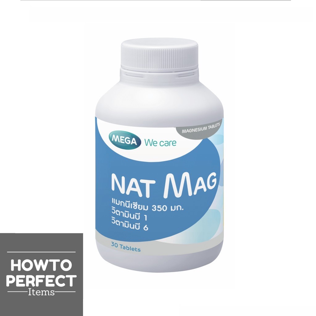 MEGA Nat Mag แมกนีเซียม magnesium 30เม็ด | Shopee Thailand