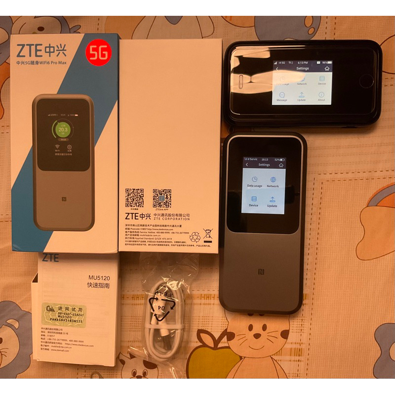 ZTE 5G Mobile Wifi ZTE MU5120 5g router ใส่ ซิม pocket wifi | Shopee ...