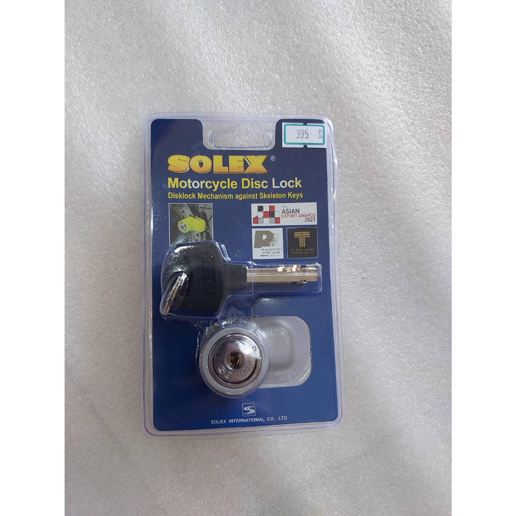 แบนด์ ของใหม่ กุญแจล็อคดิสเบรคมอเตอร์ไซด์ Solex | Shopee Thailand