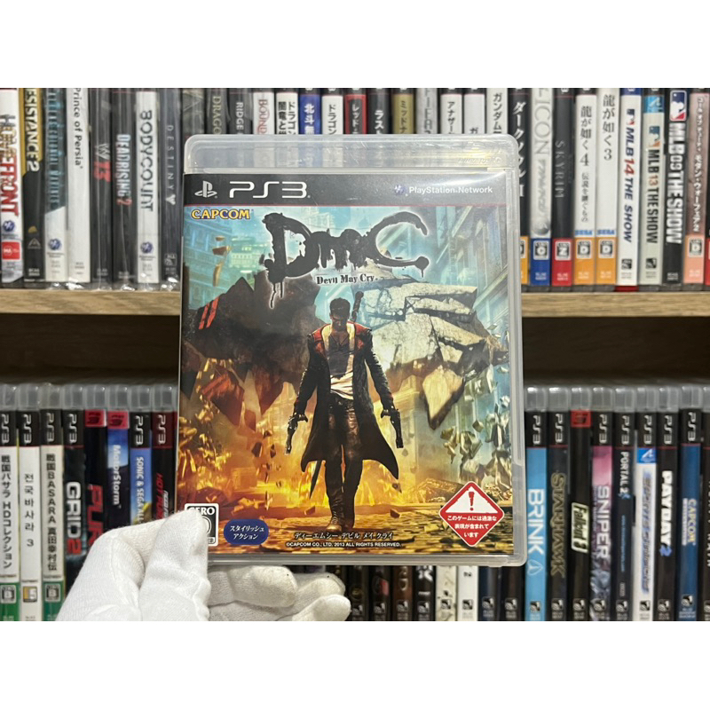Ps3 - Devil May Cry (DMC) | Shopee Thailand