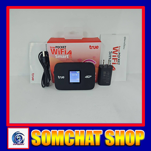 Pocket Wifi 4G TRUE IoT Pocket WiFi Smart 1 | Shopee Thailand