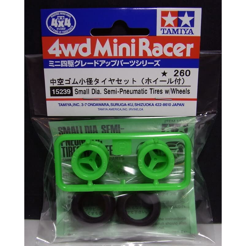 Tamiya 15239 - ล้อ Hollow Rubber Small Diameter Tire (with Wheel ...