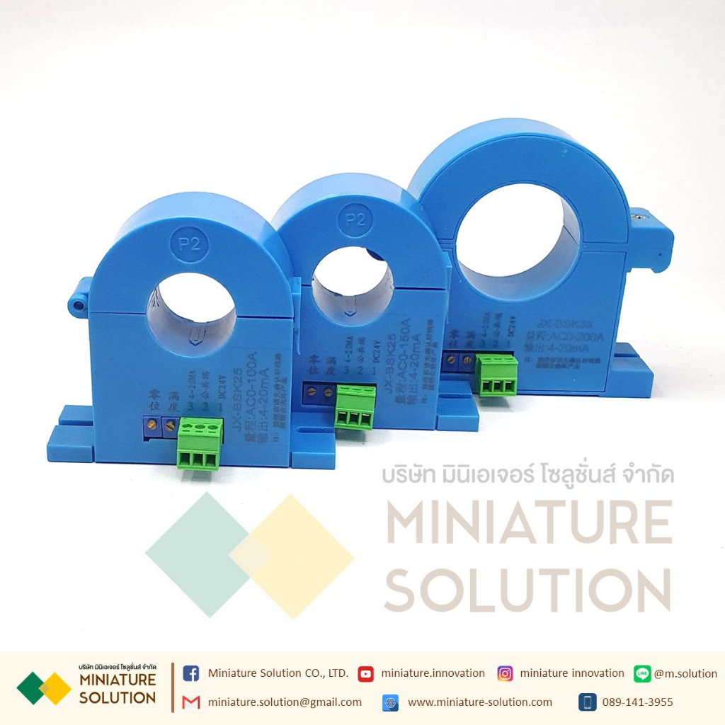 CT CURRENT TRANSFORMER หม้อแปลง กระแส ไฟฟ้า DC4-20MA/0-5V/100A 150A 200A | Shopee Thailand