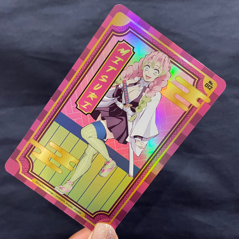 (SS2 No.004-040) Rare Bigga บิ๊กก้า การ์ดพลาสติก ดาบพิฆาตอสูร Demon Slayer Kimetsu no Yaiba ...