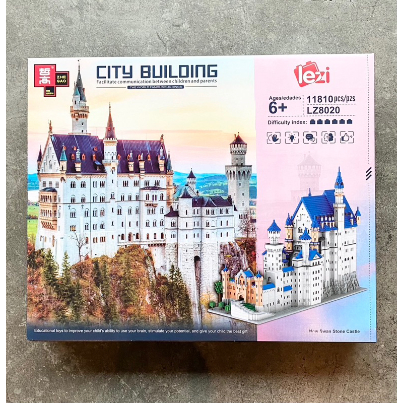 เลโก้นาโนไซส์ Jumbo Landmark Famous World Building LZ8020 ...