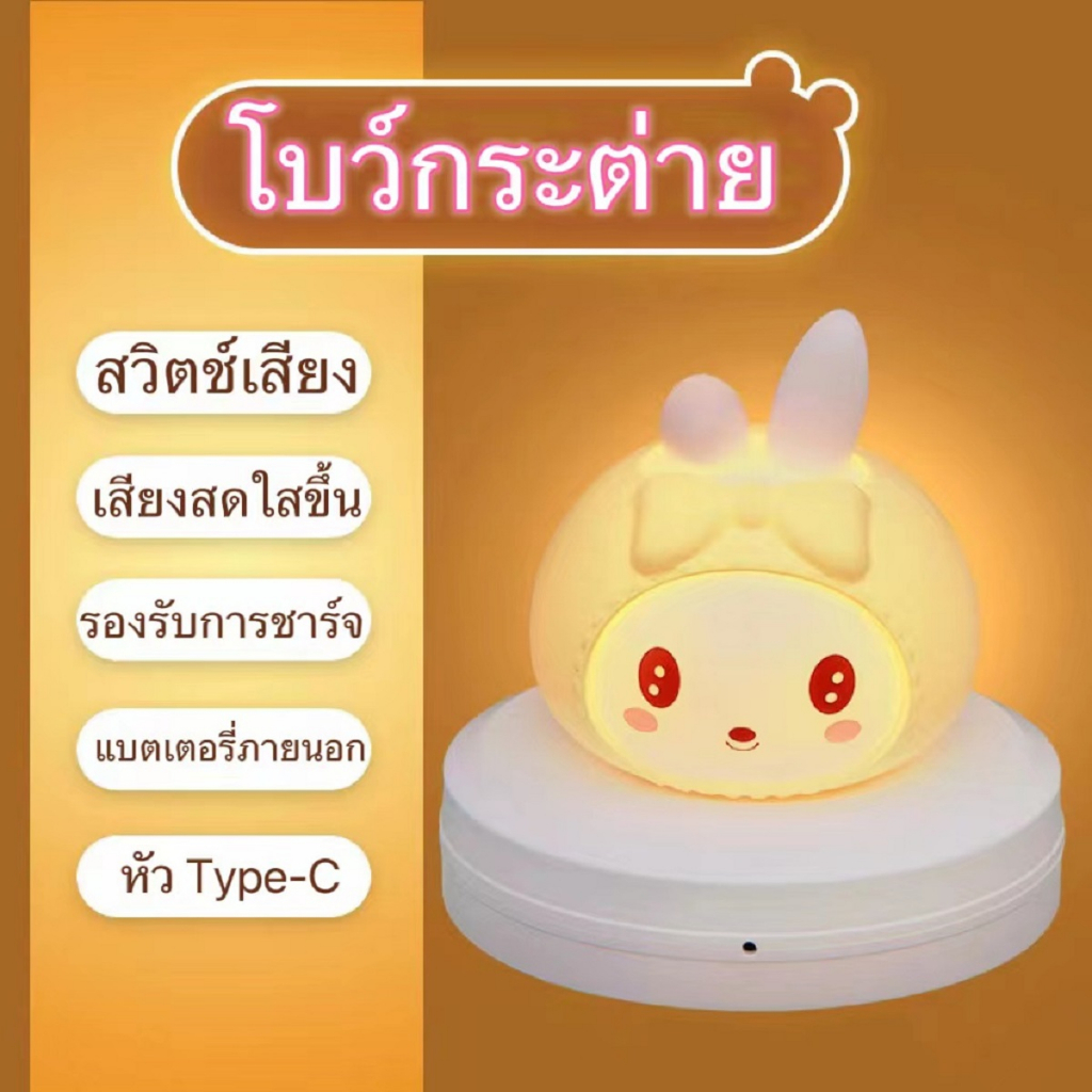 2023 หลอดไฟใหม่ล่าสุด โคมไฟอัจฉริยะ สั่งงานด้วยเสียง AI Lamp Voice ...