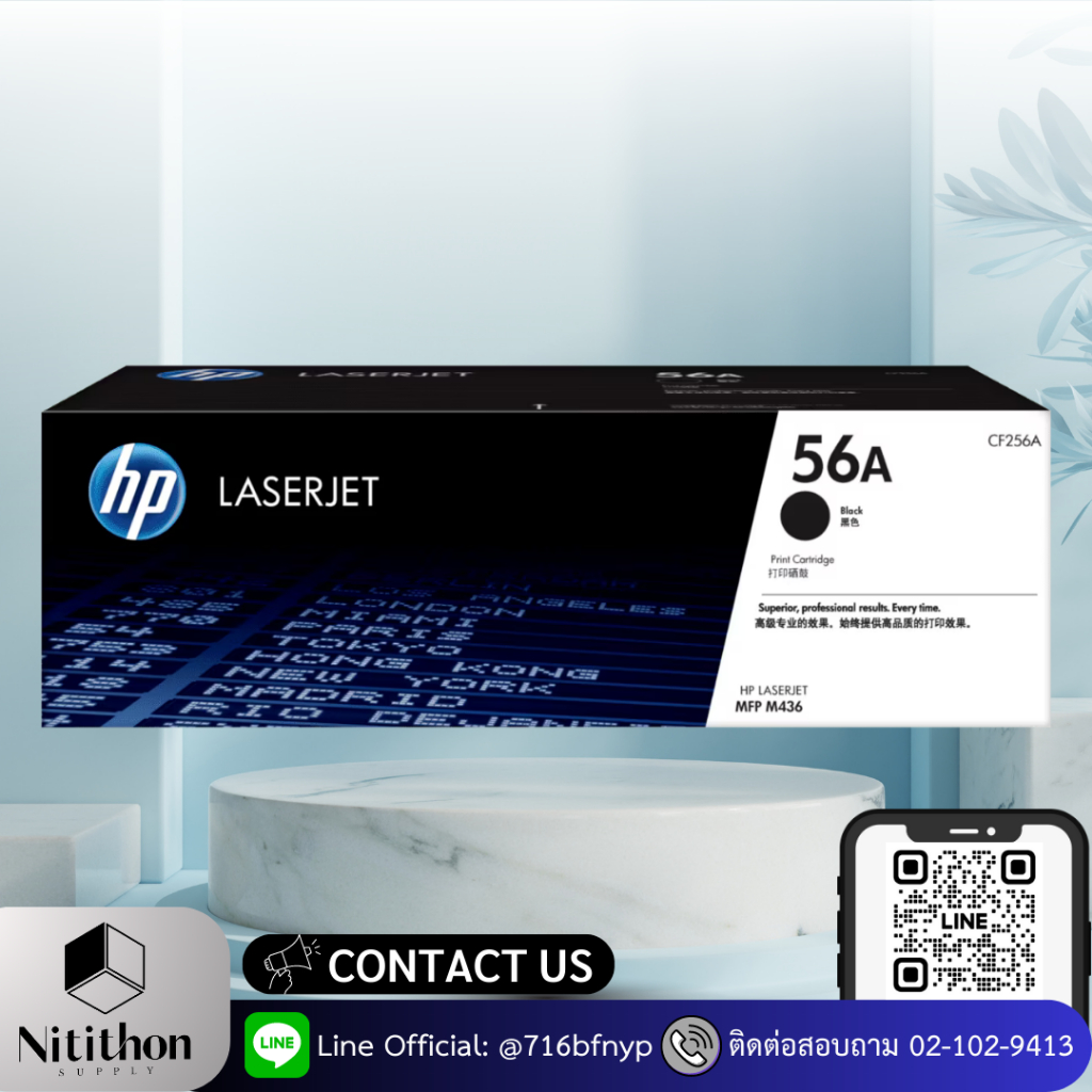 HP 56A Black Original LaserJet Toner Cartridge (CF256A) | Shopee Thailand