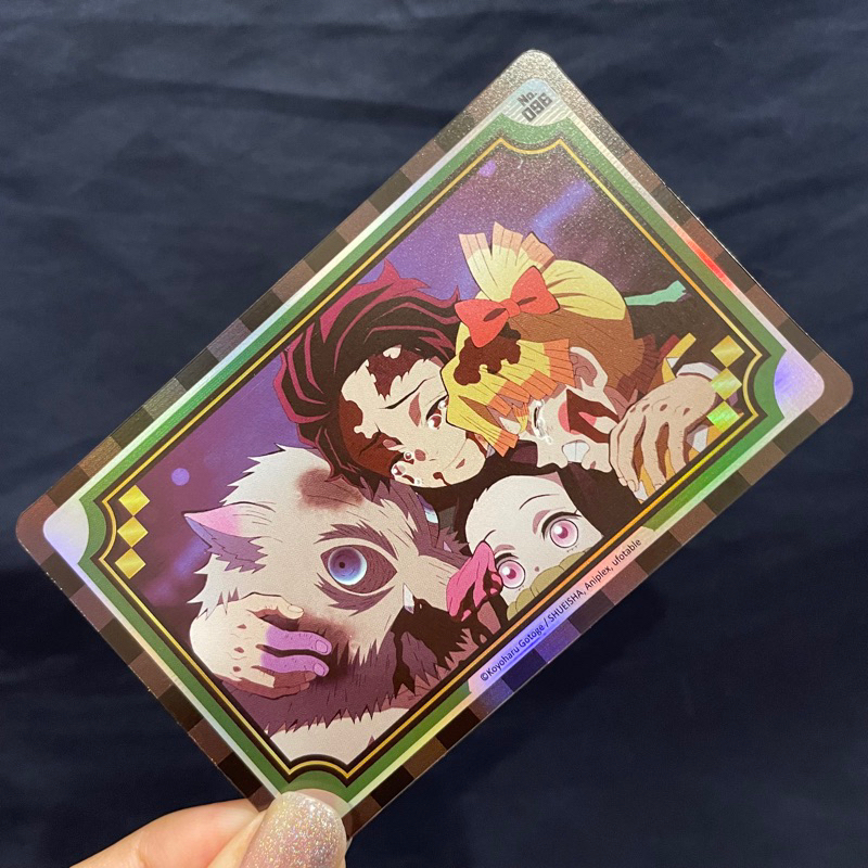 (SS2 No.071-100) Bigga บิ๊กก้า การ์ดพลาสติก ดาบพิฆาตอสูร Demon Slayer ...