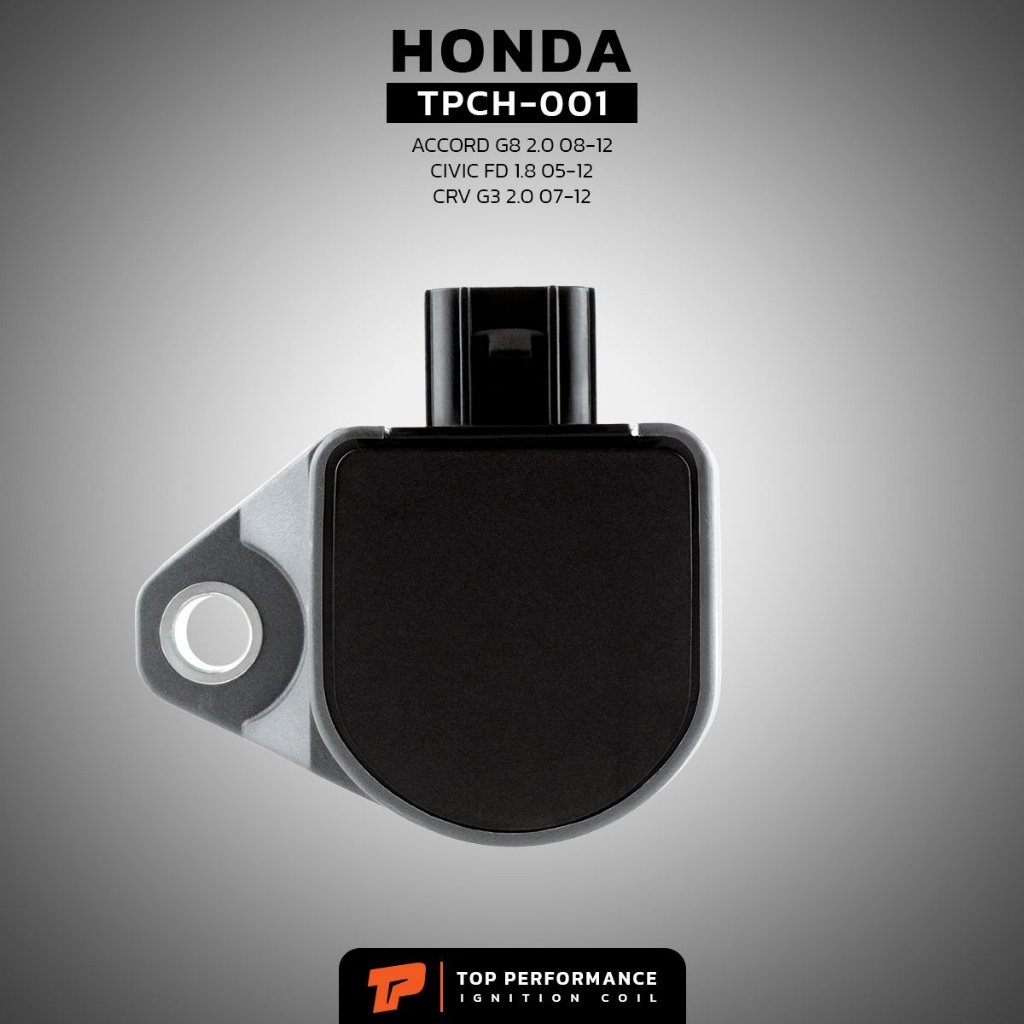 คอยล์จุดระเบิด HONDA ACCORD G8 2.0 / CIVIC FD 1.8 นางฟ้า / CRV G3 2.0 ...