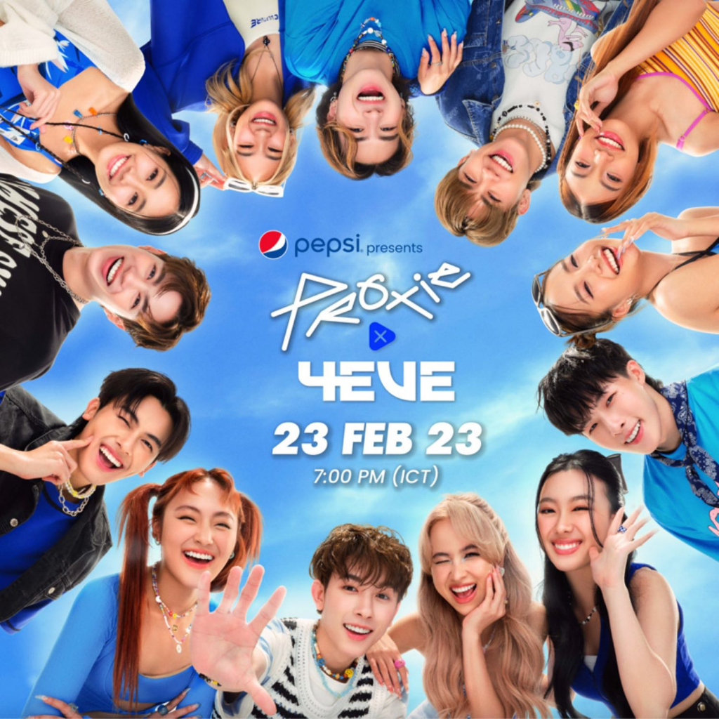 CARD PEPSI X PROXIE X 4EVE | Shopee Thailand