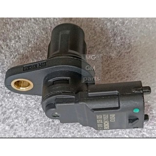 Camshaft Sensor MG3 MG ZS MG5 (ของใหม่OEM Bosch ยี่ห้อติดรถ) | Shopee ...