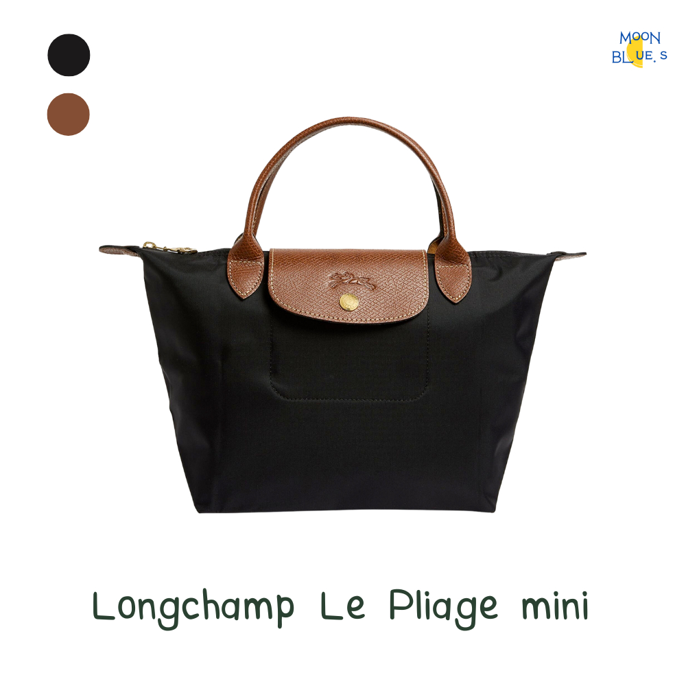 กระเป๋า Longchamp le Pliage mini สีดำ พร้อมส่ง ของแท้100% | Shopee Thailand
