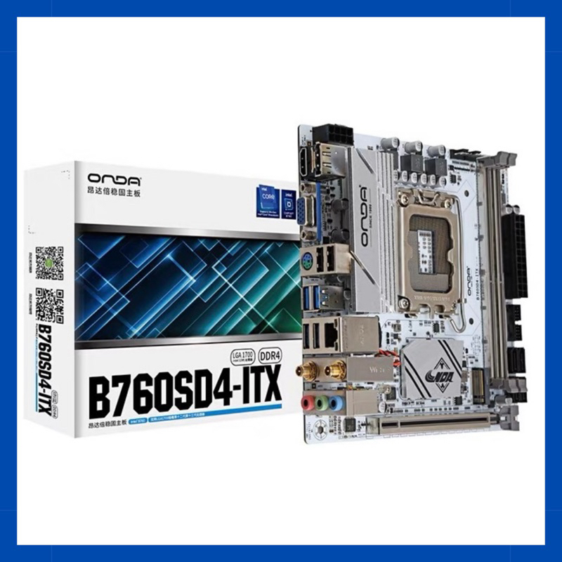 ONDA B760I SD4 WHITE GAMING ( B760 ITX ) | Shopee Thailand