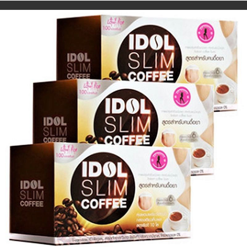 กาแฟไอดอล คอฟฟี่ idol coffee สูตรดื้อยา อิ่มนาน บรรจุ10 ซอง กาแฟลด ...