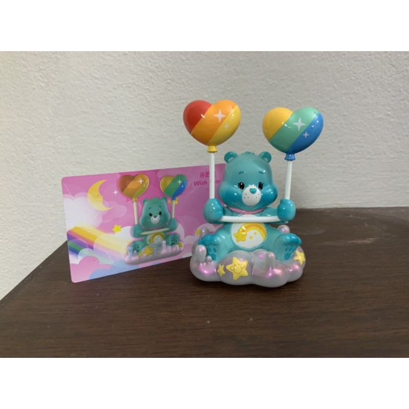 care bears little twin stars monster inc sully ซัลลี่ miniso figure ...