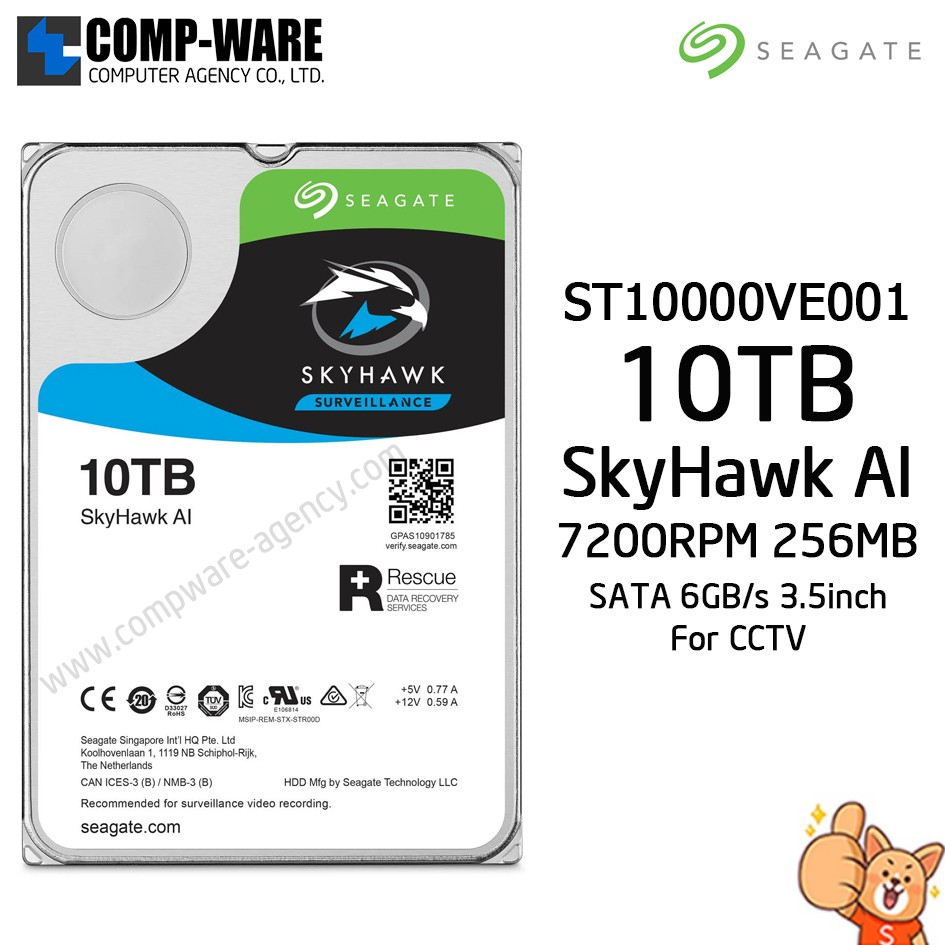 Seagate 10TB SkyHawk AI Surveillance SATA 6Gb/s 7200RPM 256MB Cache 3 ... Seagate 10TB SkyHawk AI Surveillance SATA 6Gb/s 7200RPM 256MB Cache 3 ...