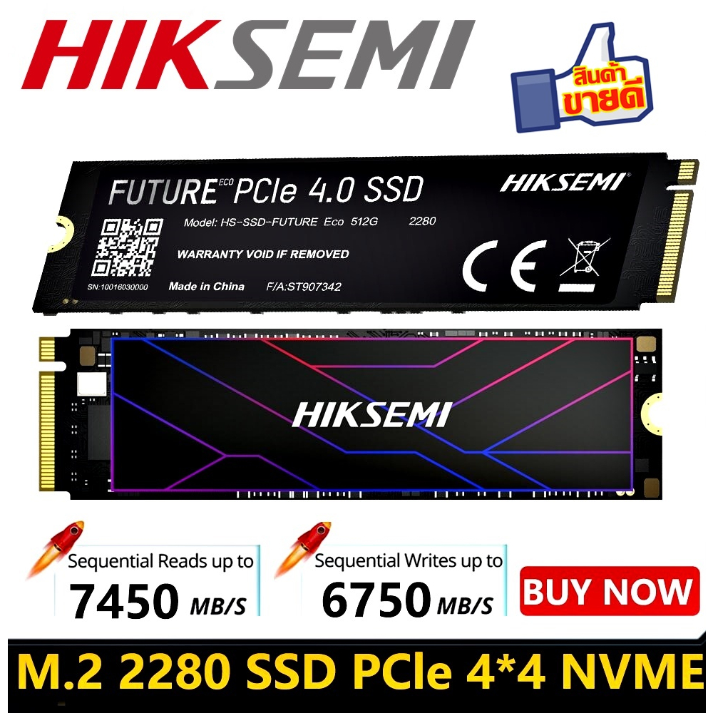 512GB / 1TB / 2TB SSD (เอสเอสดี) HIKSEMI FUTURE PCIE 4.0 NVMe M.2 PCIe ... 512GB / 1TB / 2TB SSD (เอสเอสดี) HIKSEMI FUTURE PCIE 4.0 NVMe M.2 PCIe ...