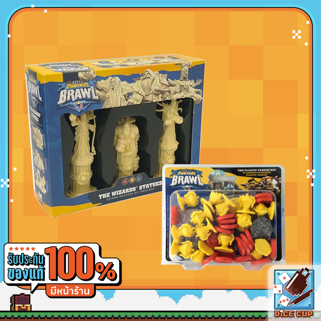 [ของแท้] Super Fantasy Brawl: Arena Statues & Upgrade Token Board Game ...