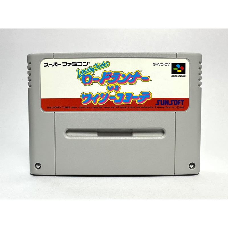 ตลับแท้ Super Famicom (japan)(sfc) Looney Tunes Road Runner vs Wily E ...