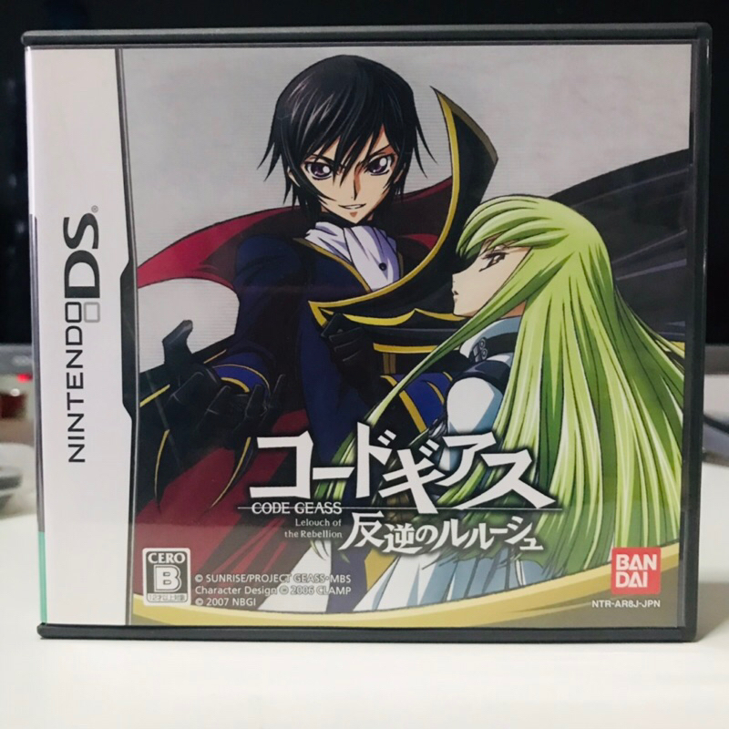 ตลับแท้ [DS] Code Geass: Hangyaku no Lelouch (มือ2) | Shopee Thailand