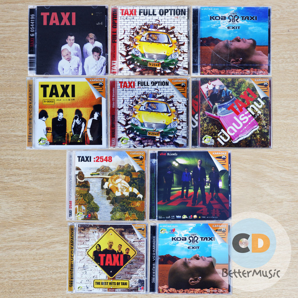 CD เพลง / VCD คาราโอเกะ Taxi (แท๊กซี่) อัลบั้ม Taxi / ท-0002 / Full Option / เปิดประทุน / 2548 / ...
