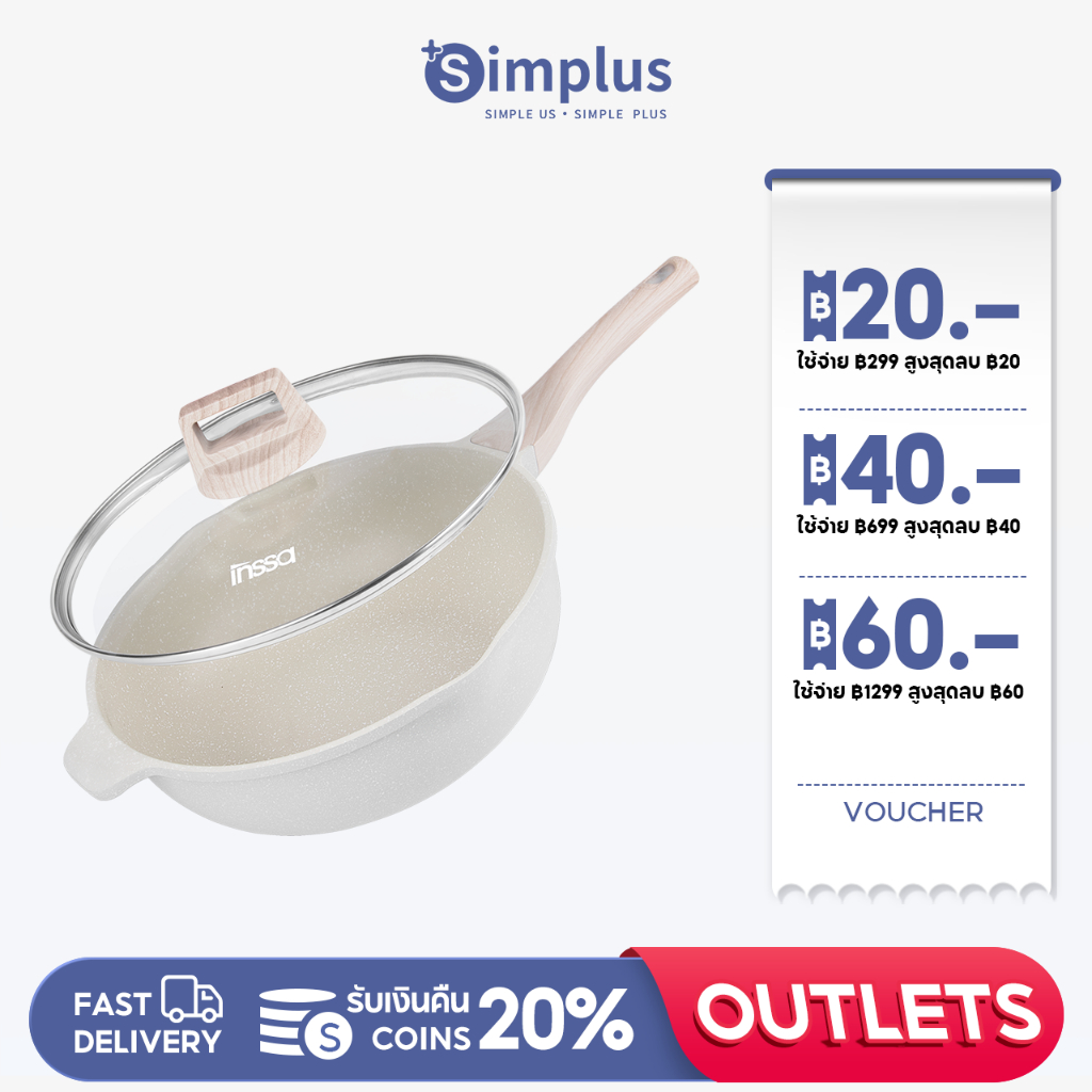 Simplus กะทะ หม้อ ชุดกระทะ ชุดเครื่องครัว 24CM กระทะ/28CM wok/24CM หม้อซุป/18CM หม้อนม | Shopee ...