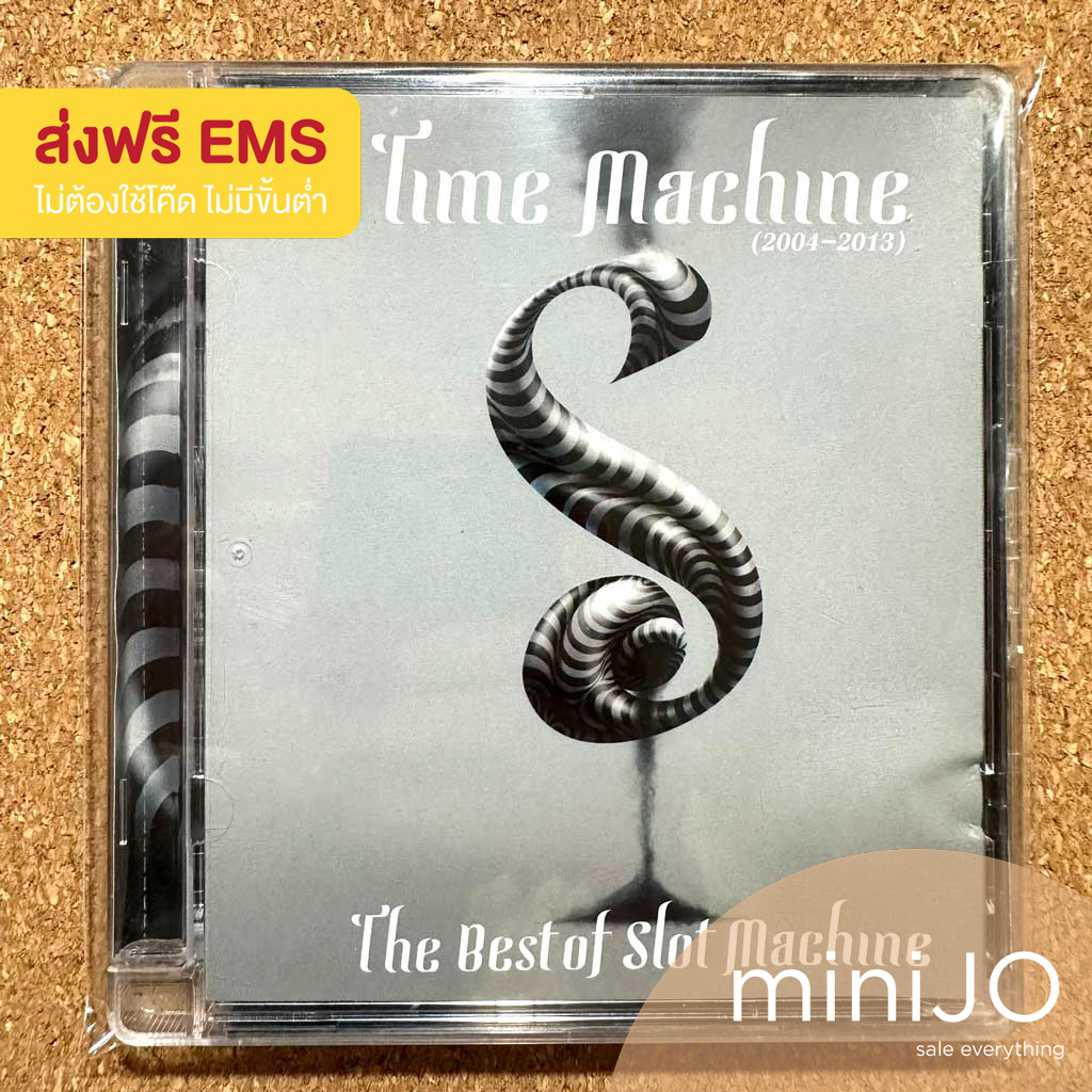 CD เพลง Slot Machine อัลบั้ม Time Machine (2004-2013) The Best of Slot ...