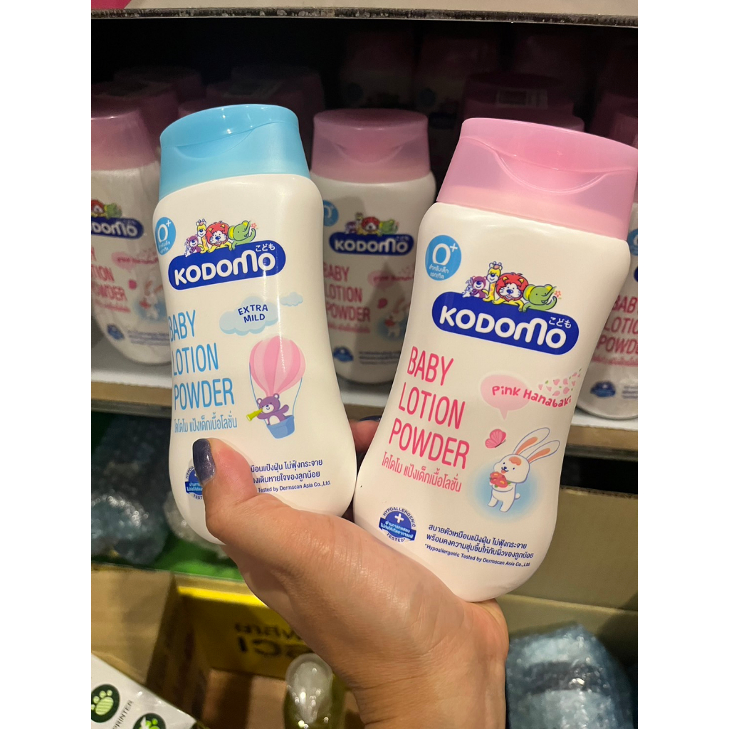 Kodomo Baby Lotion Powder โคโดโม แป้งเด็กเนื้อโลชั่น ขนาด 180ML | Shopee Thailand