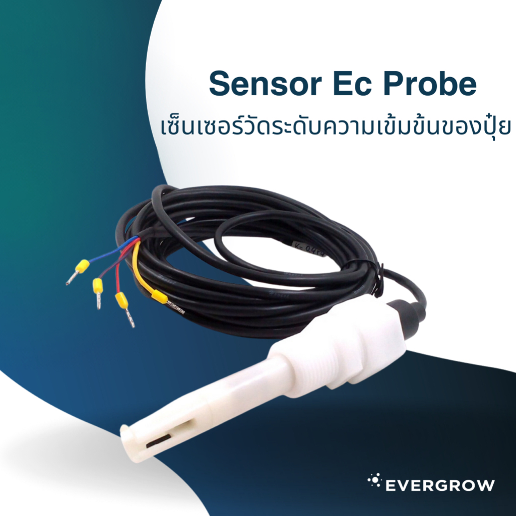 เซ็นเซอร์วัดระดับความเข้มข้นของปุ๋ย Sensor Ec Probe EVG101 | Shopee ...