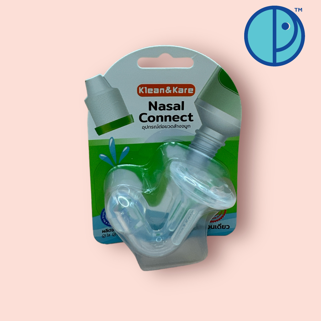 Nasal Connect อุปกรณ์ต่อขวดน้ำเกลือล้างจมูก นาซาลคอนเนค Klean & Kare ล้างจมูกขั้นตอนเดียว ผลิต ...