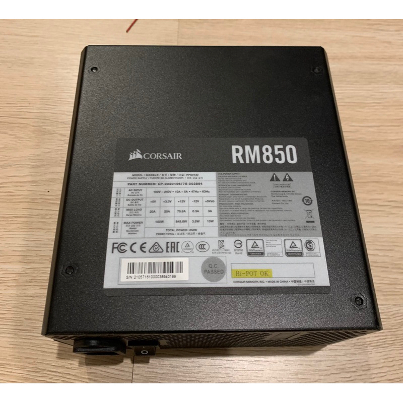 USED Corsair PSU RM850 - 850W 80 PLUS GOLD | Shopee Thailand