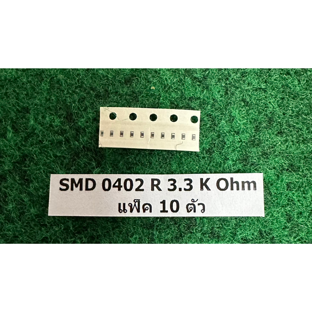 SMD 0402 R 1M , R 2K , R 3.3K , R 4.7K , R 10K , R 20K , R 100 Ohm , R ...