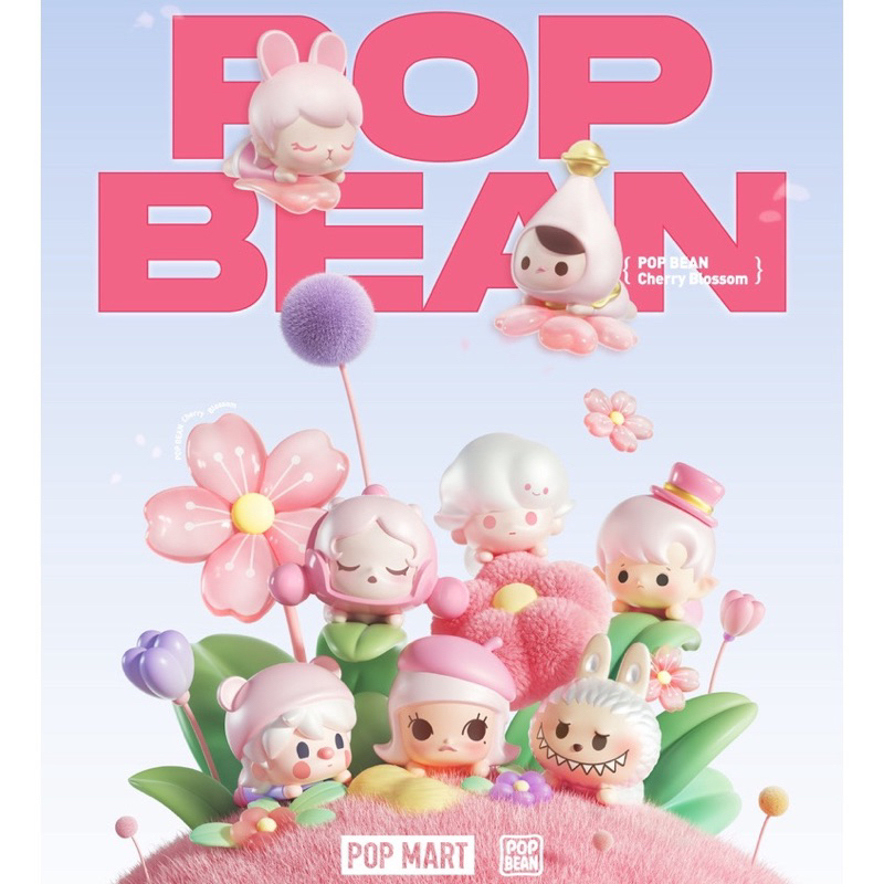 Pop Bean(แบบเลือกตัว)ลิขสิทธิ์แท้ Pop MART Pop Bean cherry blossom ...