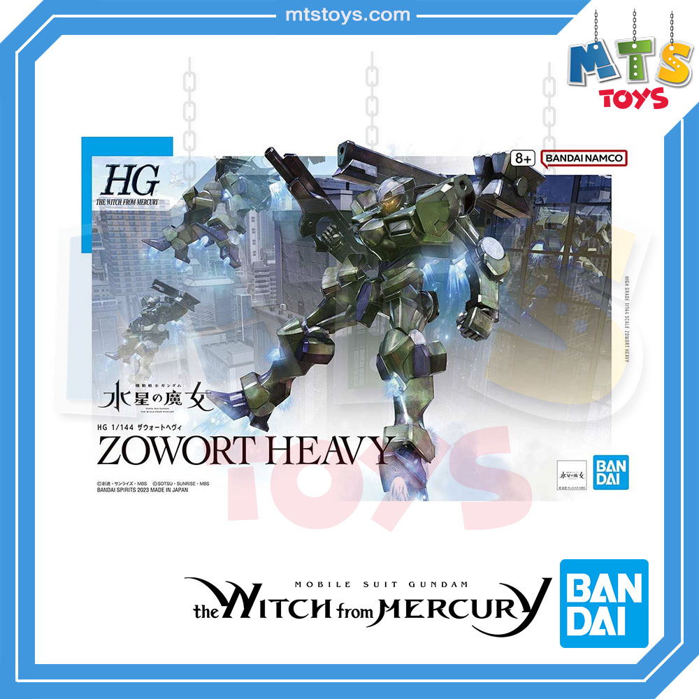 **MTS Toys**HG 1/144 : Zowort Heavy [Mobile Suit Gundam The Witch from ...