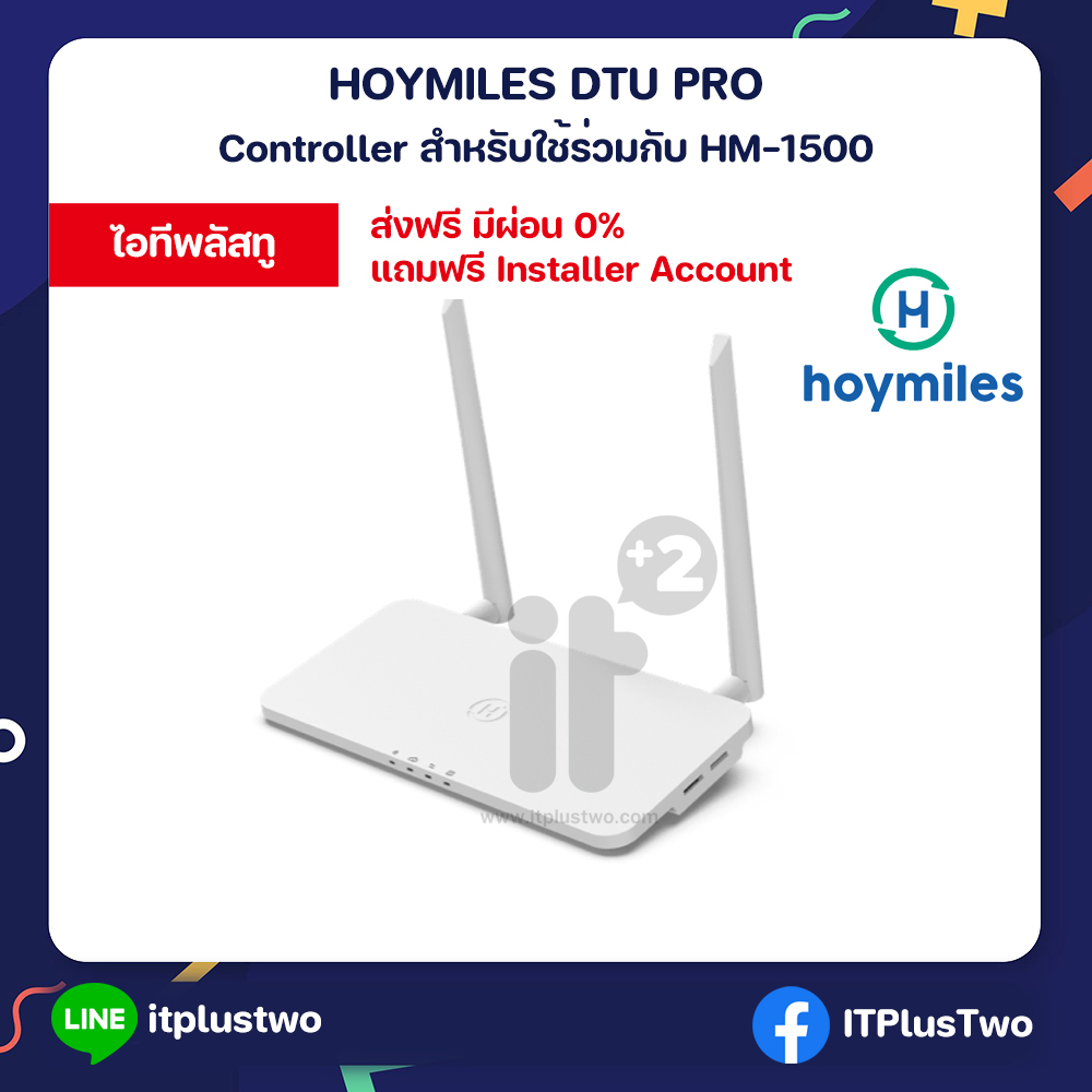 Hoymiles Hm 1500 Wlan Verbinden