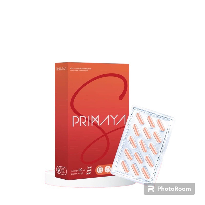พรีมายาเอส ของแท้ Primaya S สูตรใหม่ | Shopee Thailand