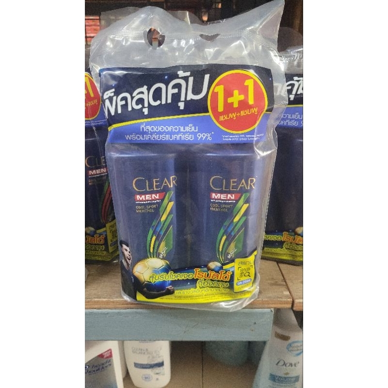 แชมพู เคลียล์ เมน สูตร coolsport mentol | Shopee Thailand