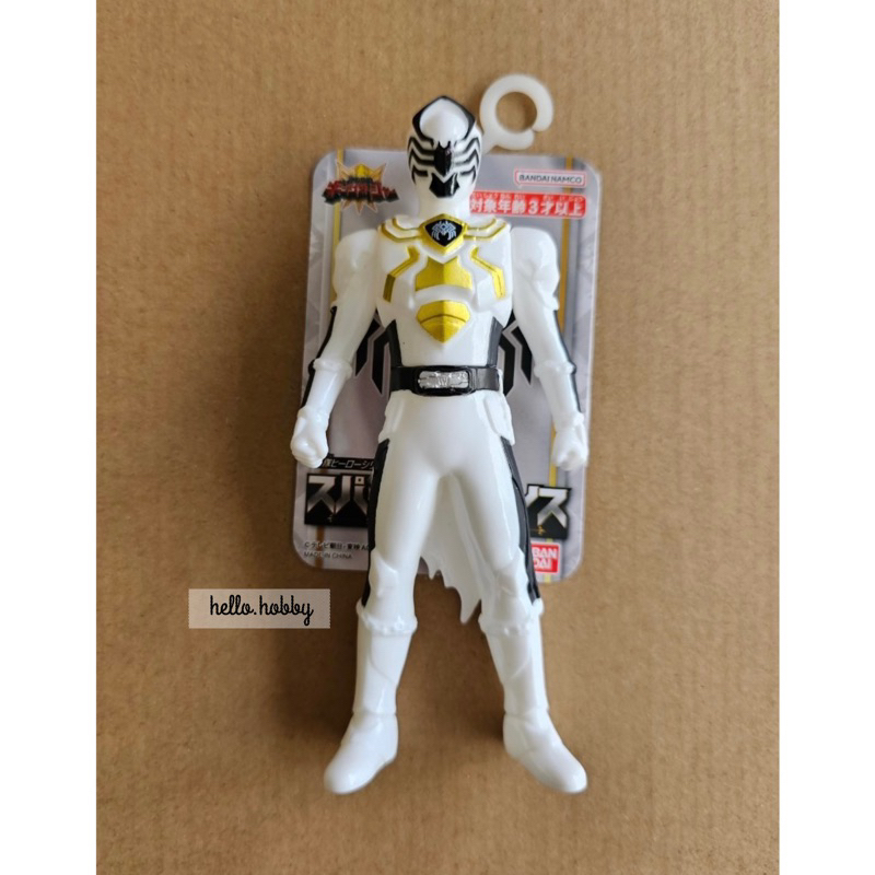 ซอฟท์ Ohsama Sentai King-Ohger - Sentai Hero Series - Soft Vinyl 5” by ...