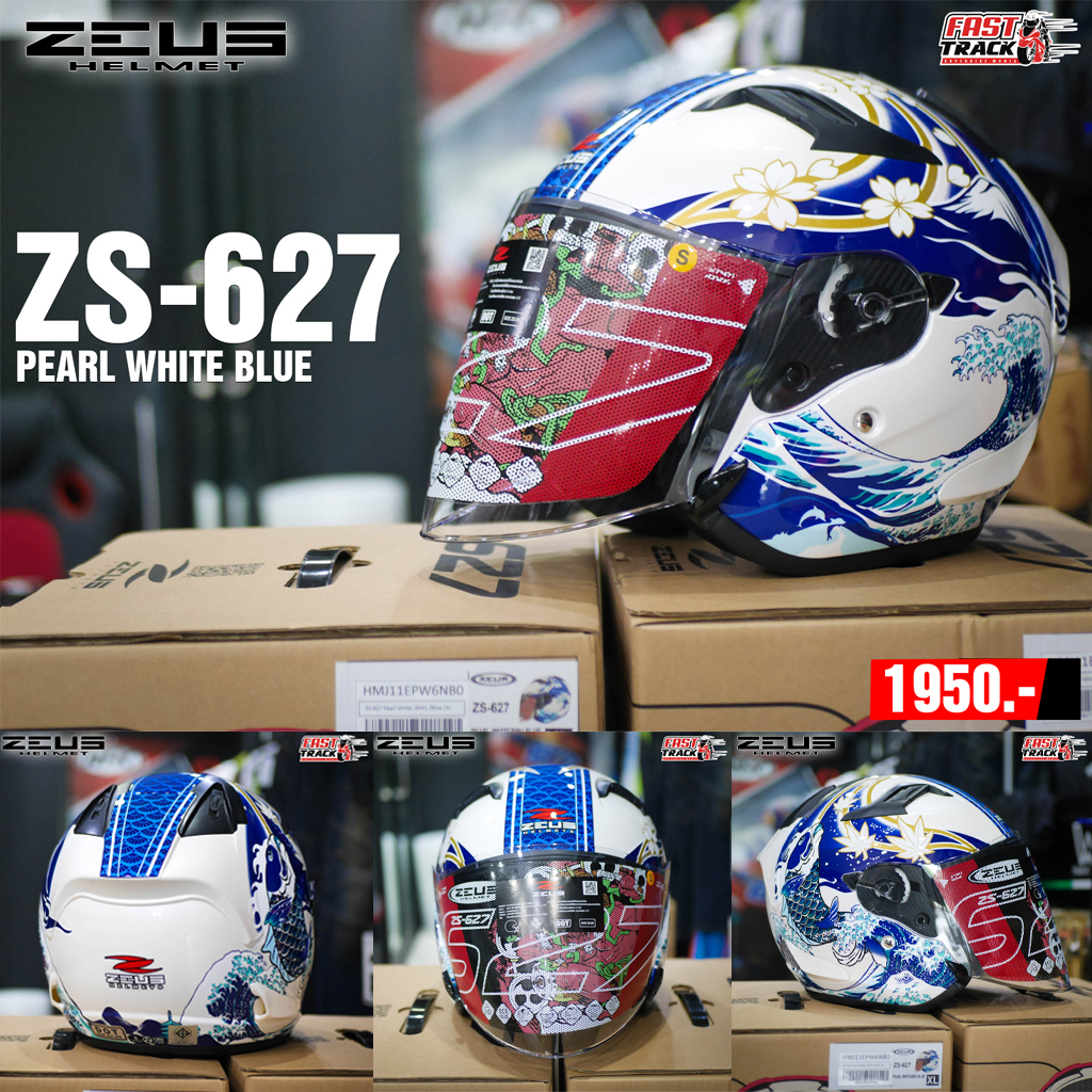 ZEUS HELMET หมวกกันน็อคครึ่งใบเเว่นชั้นเดียว รุ่น ZS-627BM1 | Shopee ...