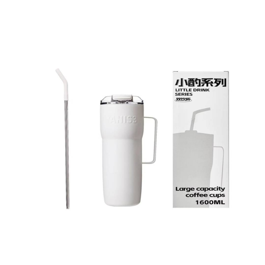 YANIS3 แก้วน้ำเก็บความเย็น-ร้อน นาน 24 ชม. ขนาดใหญ่ 1600ml ดีไซด์ใหม่มาพร้อมหูจับสะดวกในการถือ ...