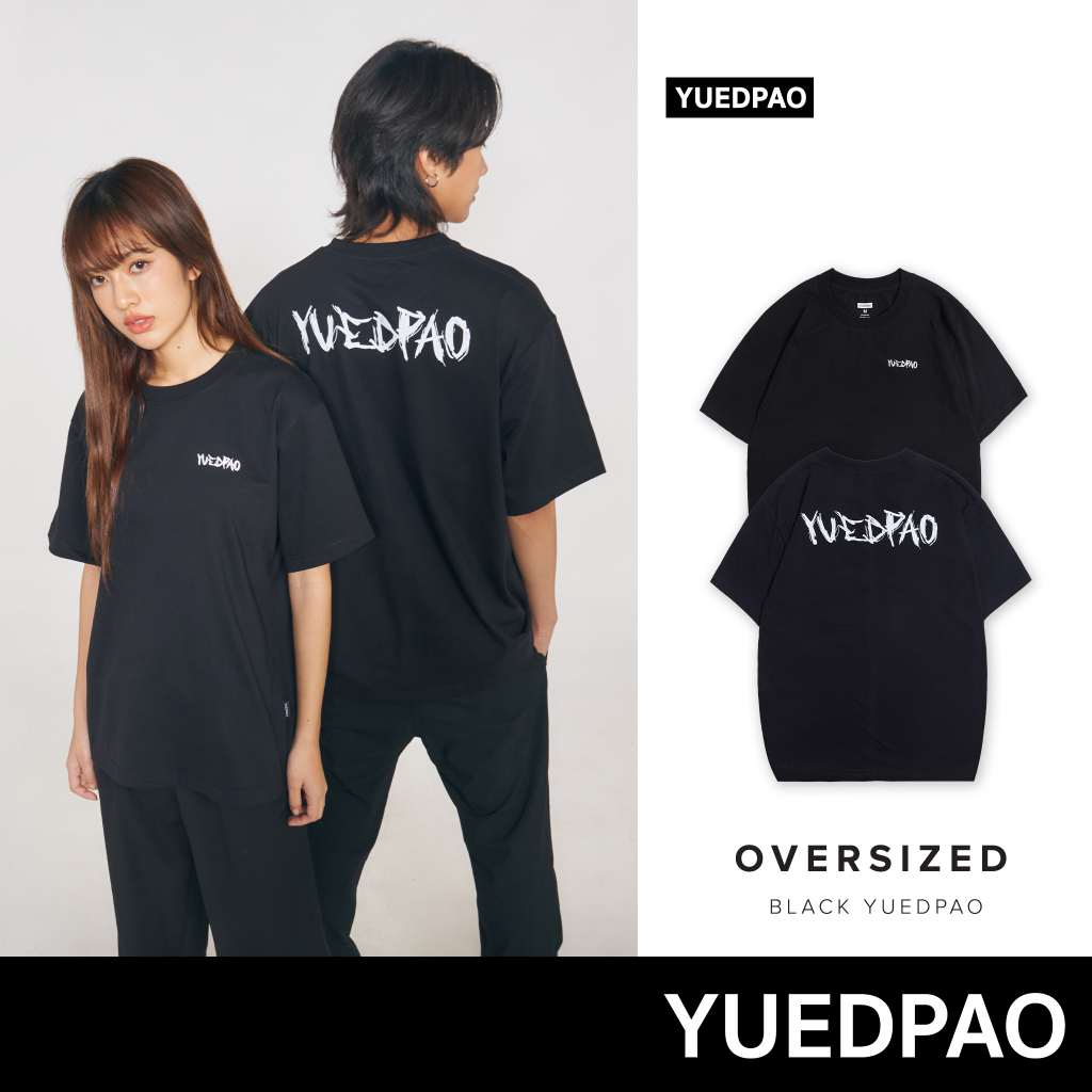 Yuedpao ยอดขาย No.1 รับประกันไม่ย้วย 2 ปี เสื้อยืดเปล่า เสื้อยืด ...