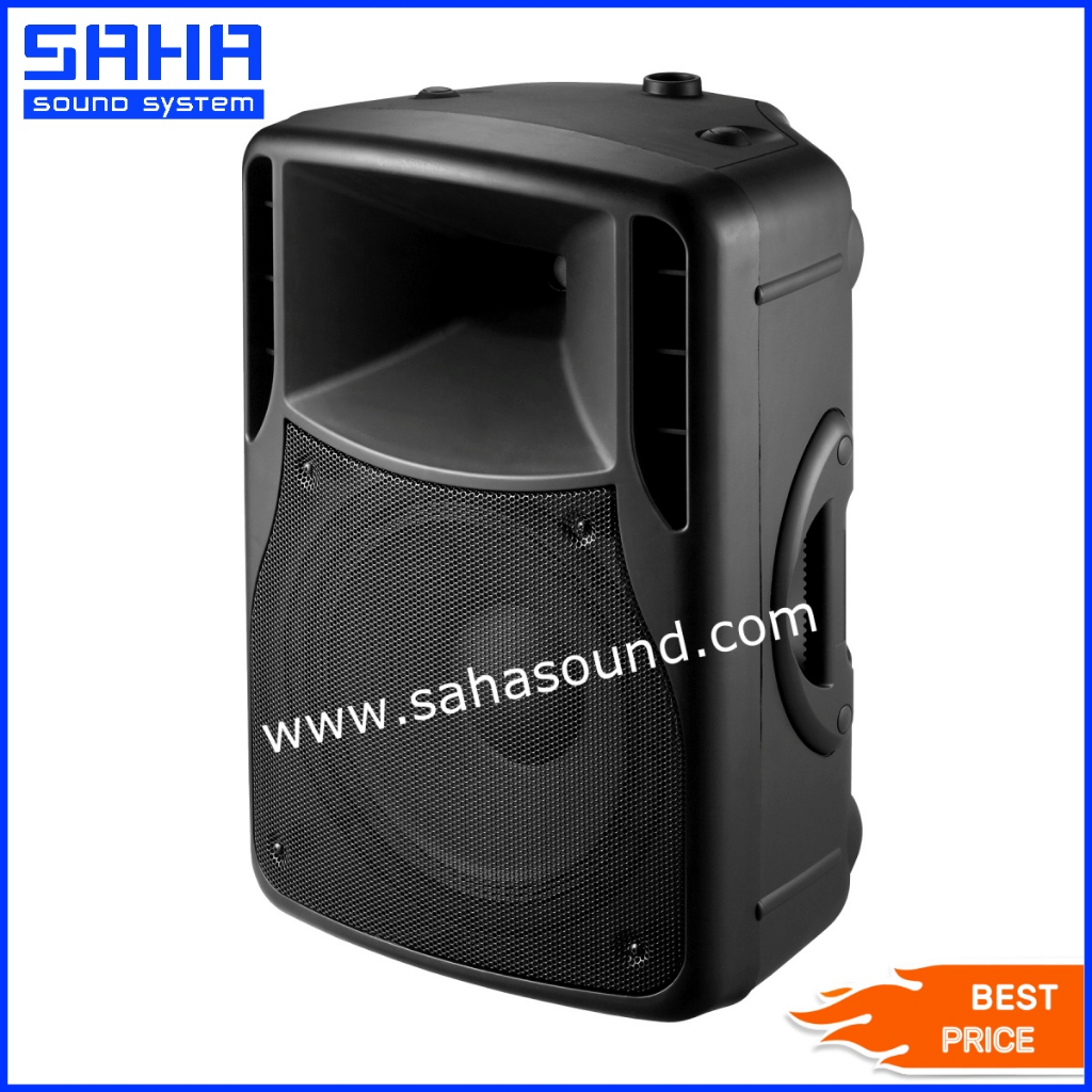 NTS PD-12 ตู้ลำโพง 12" ลำโพง 2 ทาง Passive ตู้ลำโพงพลาสติก (ราคา/ใบ) sahasound - สหซาวด์ ...