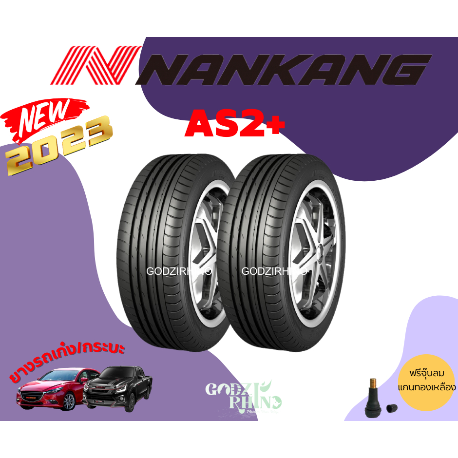 NANKANG 275/35 R19 รุ่น AS2+ ( 2 เส้น) ยางปี 2023🔥 รับประกันโรงงาน แถม ...