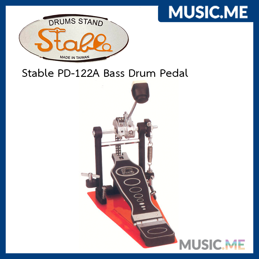 กระเดื่องเดี่ยว Single pedal Stable PD-122A | Shopee Thailand