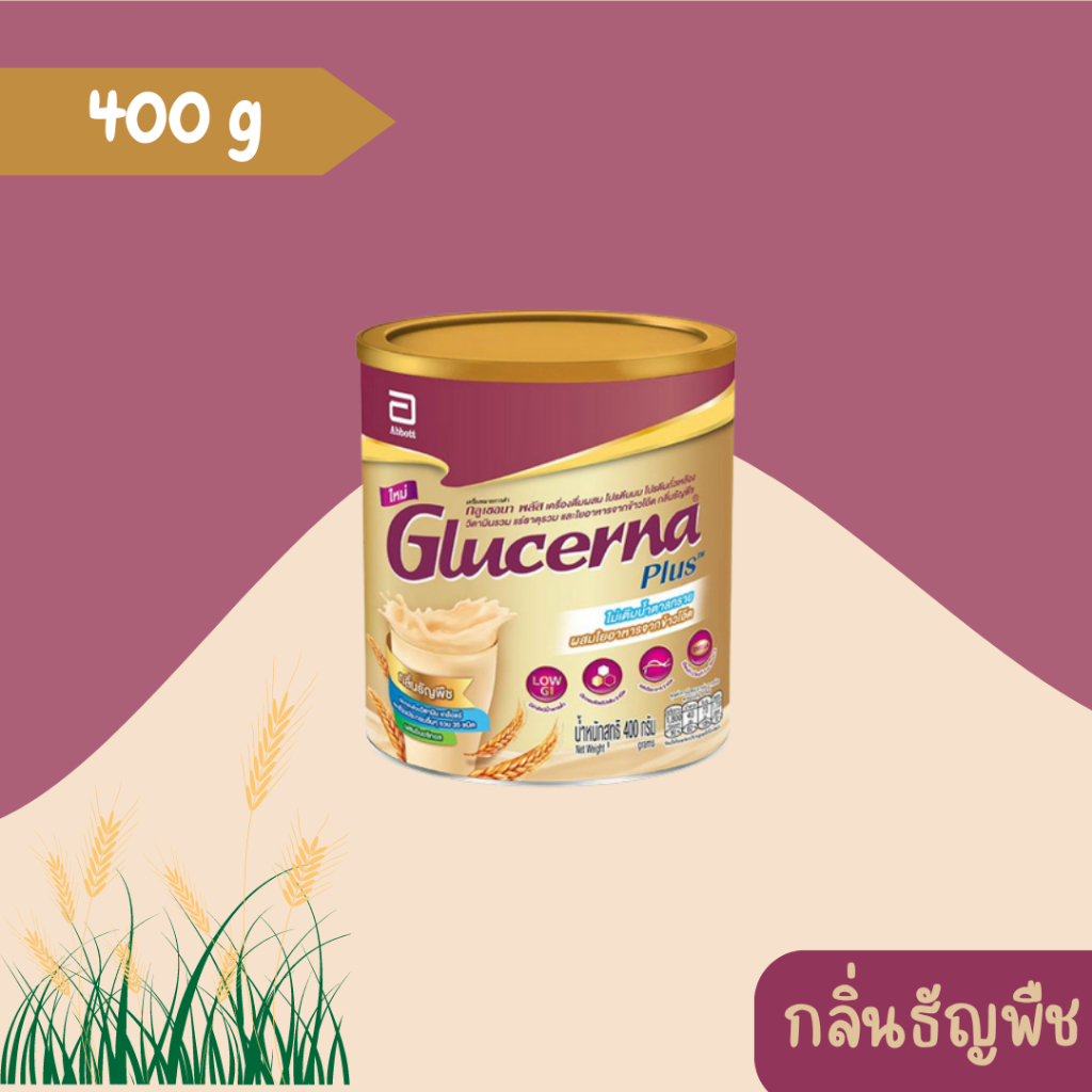 Glucerna Plus กลูเซอนา พลัส ธัญพืช 380 กรัม 1 กระป๋อง Glucerna Plus ...