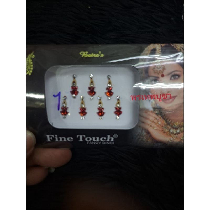 Bindi ที่เจิมจุดหน้าผาก ติดหน้าผาก หรือจะติดเทวรูปพระแม่ได้ เสริมสิริ ...