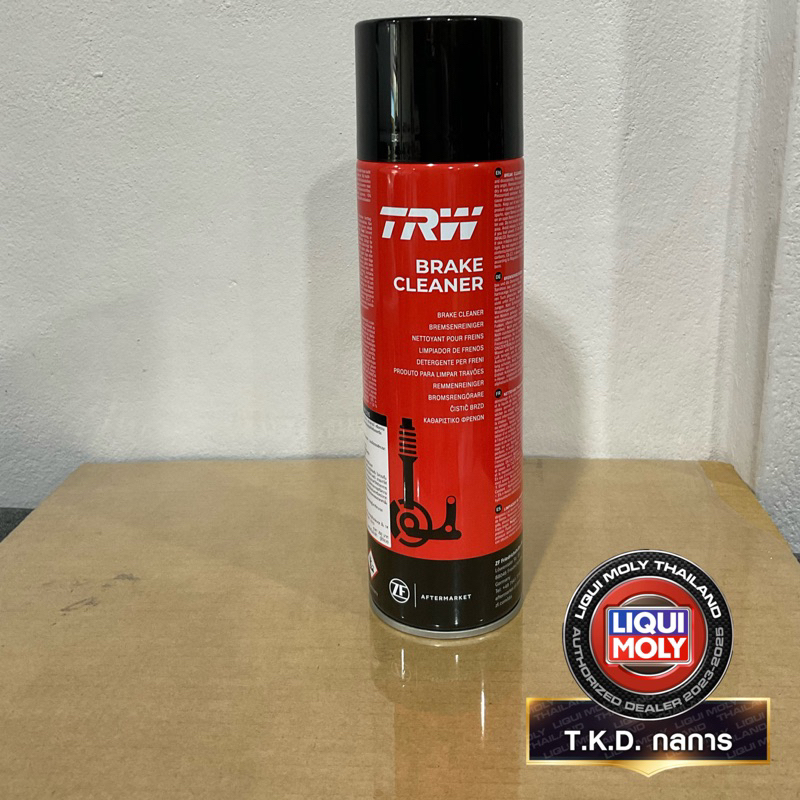TRW Brake Cleaner สเปย์ล้างเบรค ทำความสะอาดเบรค ฉีดล้างระบบเบรค ขนาด ...