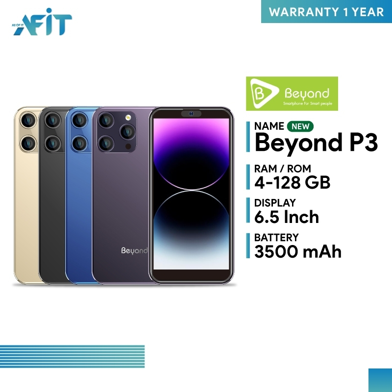 โทรศัพท์มือถือสามร์ทโฟน Beyond P3 NEW ( 4+128GB ) หน้าจอ 6.3 นิ้ว ...